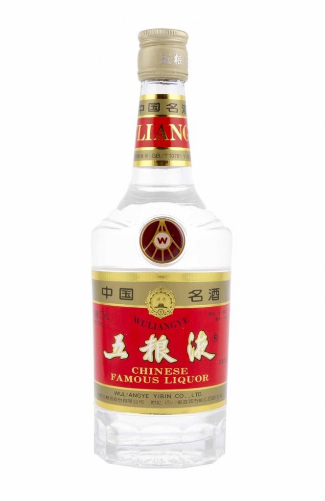 MOUTAI KWEICHOW BAIJIU 500ML – Cellar 18 | Fine Wine & Food