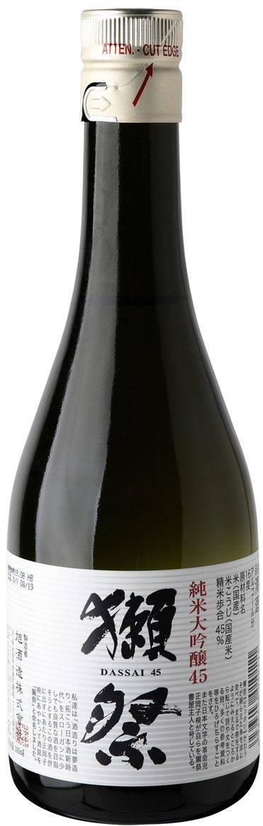 Sake – Cellar 18 | Fine Wine & Food