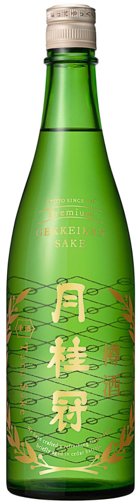 Sake – Page 2 – Cellar 18 | Fine Wine & Food